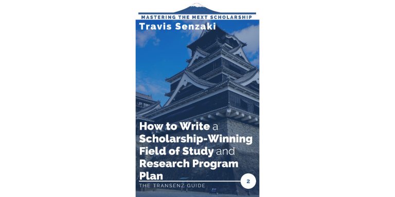 How to Write the MEXT Scholarship Field of Study and Research Program ...