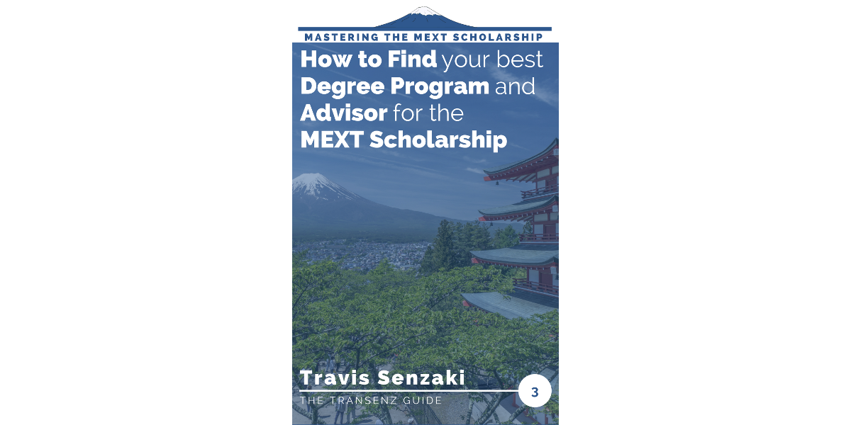 How to Find Your Best Degree Program and Advisor for the MEXT ...
