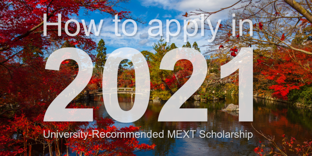 Monbukagakusho (MEXT) Scholarship Application Guides | TranSenz: MEXT ...