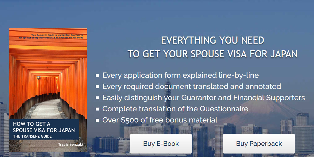 How to Get a Spouse Visa for Japan: The TranSenz Guide | TranSenz: MEXT ...